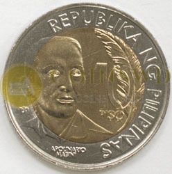 Philippines 10 peso 2014 150 years Apolinario Mabilni (# 1603-1 )