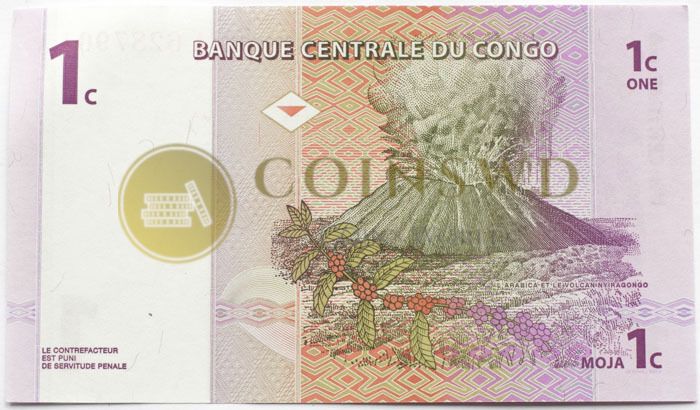 Congo banknote 1 centime 1997 UNC (# 3383-1 )