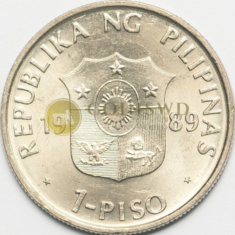 Philippines 1 Peso 1989 10 Years Of Philippine Culture 5712 1 