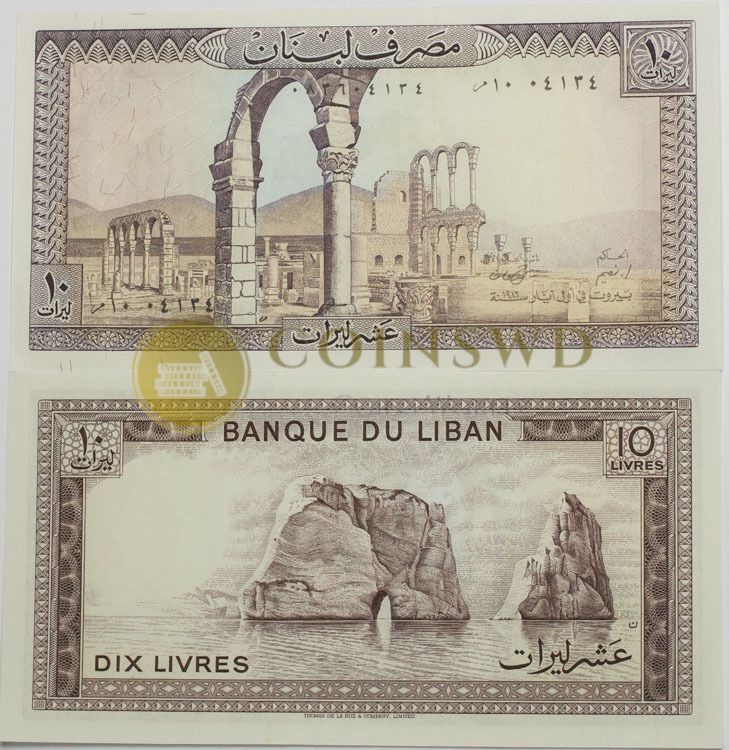 Lebanon banknote 10 livres 1986 UNC Ruins of Anjar (# 6721-1 )