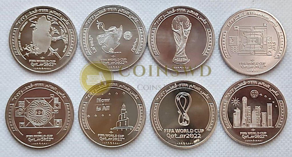 Qatar 8 coins set 2022 FIFA World Cup, UNC (# 11572-1 )